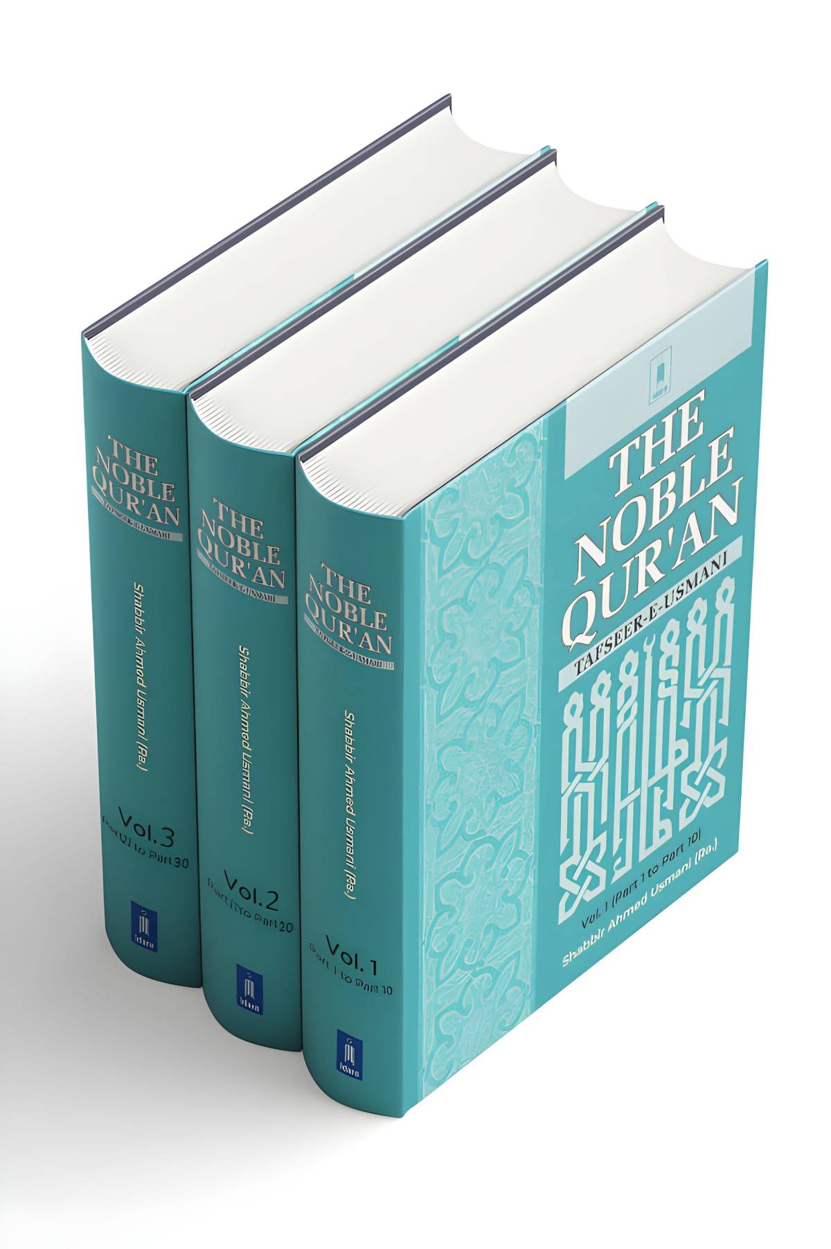 Surah Al-Mumtahanah - SOLTLANE