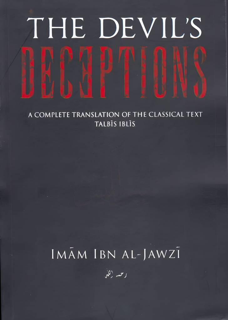 Decoding the Devil's Tricks: Unveiling "The Devil's Deceptions"