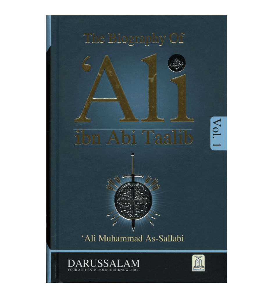 Ali ibn Abi Talib (رضي الله عنه) - SOLTLANE