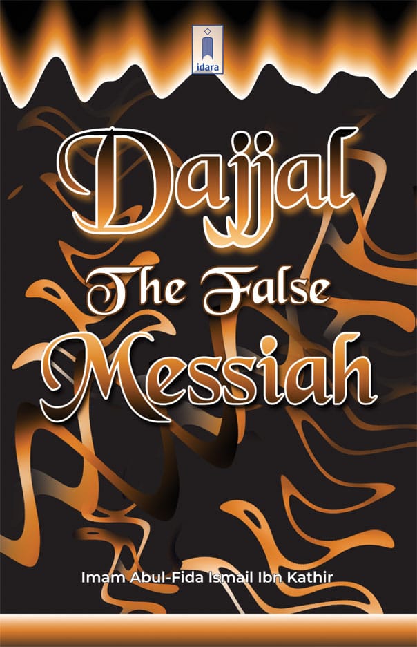 Dajjal the False Messiah - SOLTLANE